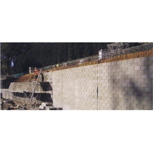 Versaloc Standard 200mm Series - Nuway